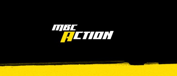 تردد قناة MBC Action الناقلة لمباراة الأهلي وإنتر ميامي بكأس العالم ...